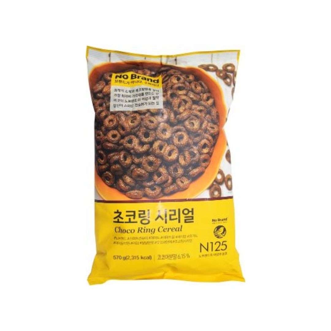 No Brand Cereal Choco Ring 570g | Lazada PH