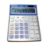 CT-966VII Two Way Power Calculator | Lazada PH