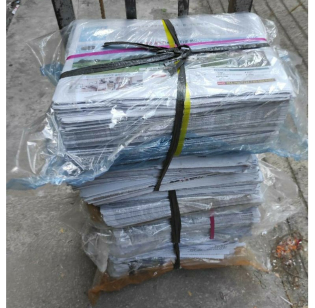 Old newspaper diyaryo dyaryo sold 1/2 kilo and 1 kilo | Lazada PH