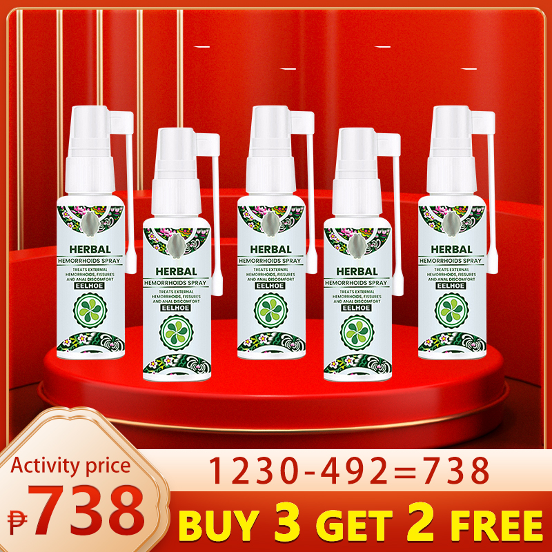 Hemorrhoids Cream Original Hemorrhoid Cream Gamot Sa Almoranas Ointment ...