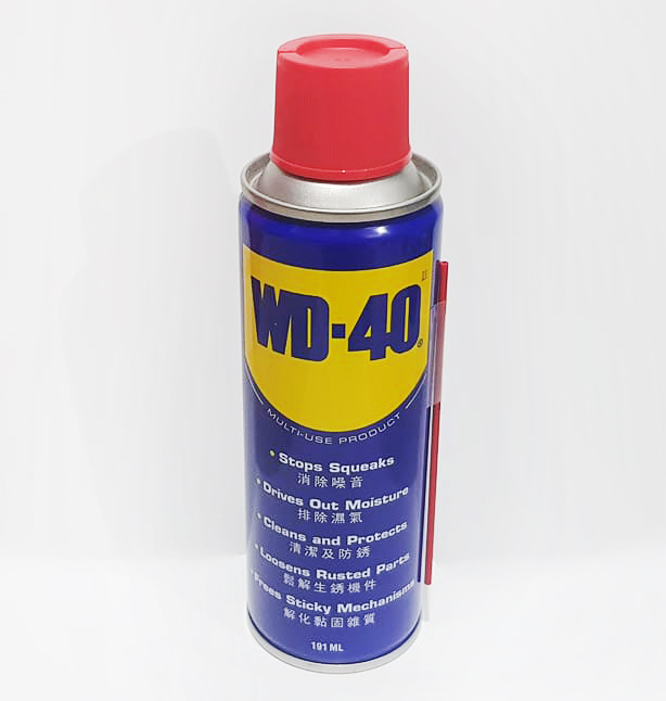 Wd-40 Penetrating Oil Review at Phyllis Mosier blog