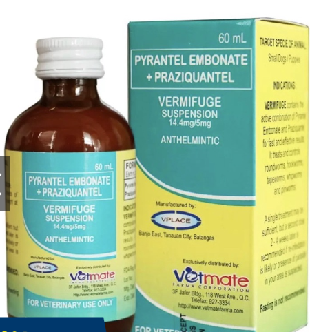 Vermifuge Dewormer (60ml) Pyrantel embonate + Praziquantel | Lazada PH