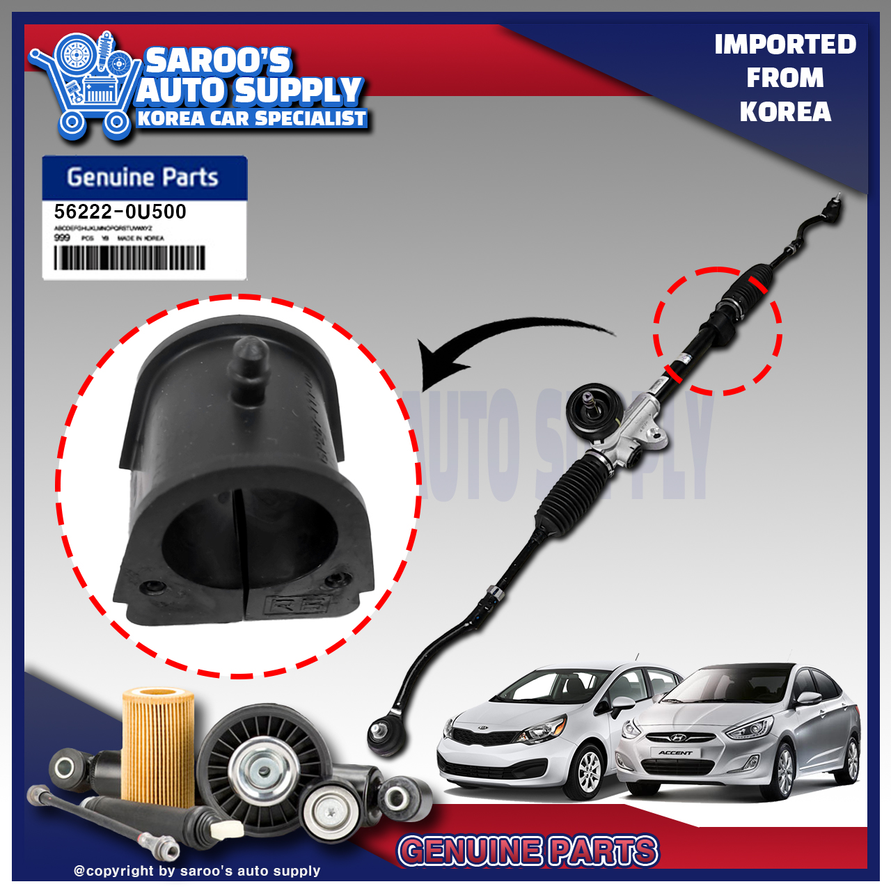 [Genuine] Rack And Pinion Rubber / Steering Gear Mouting Rubber For ...