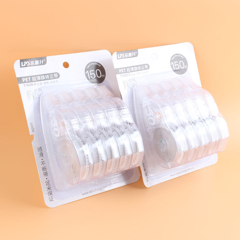 Lepson (LPS) 9230-5 student office 150m correction tape erasure tape ...