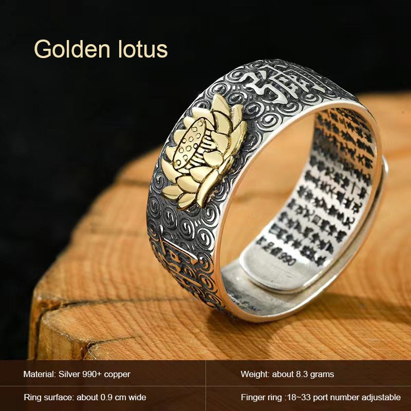 Vintage Pixiu Ring National Open Ring Domineering Heart Sutra Lettering ...