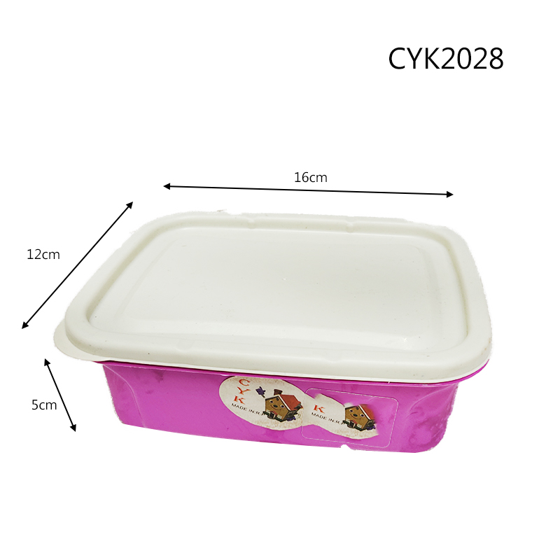 CYK2028/2029 C/A Lunch Box With Divider Plasticware With Cover Food ...