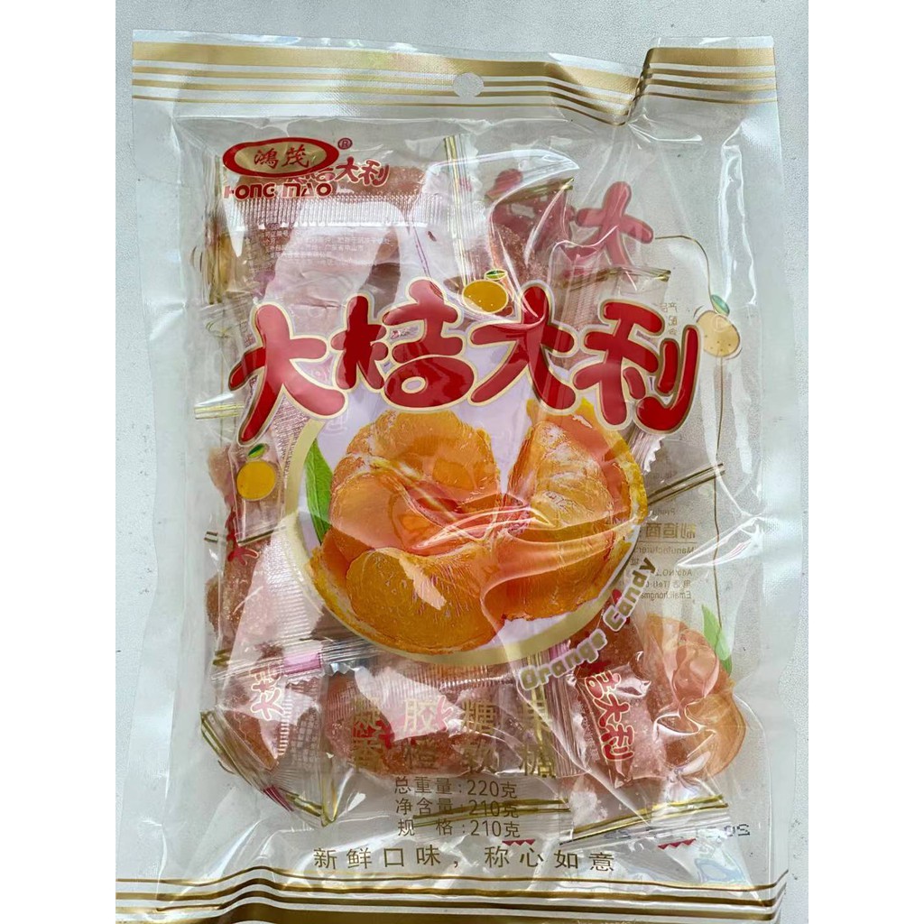 ♢EQGS Mandarin Orange Candy 220g Around 12 Individual Mini Pack Snack ...