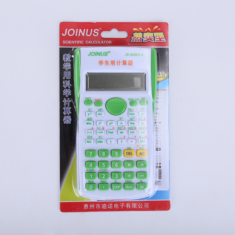 Fx-82ms Scientific Calculator Function Calculator Color Calculator ...