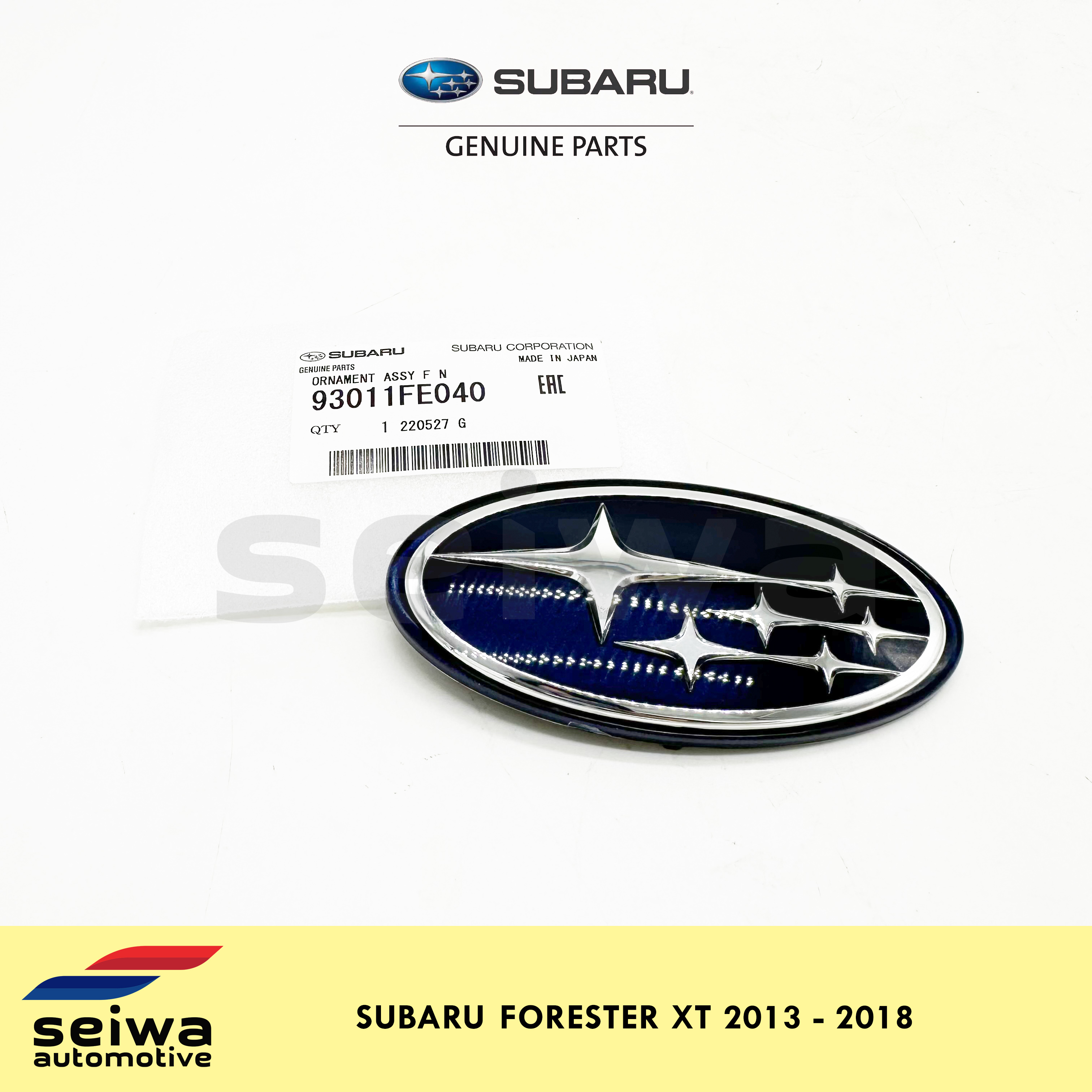 [2013 - 2018 XT] Subaru Forester Engine Cover Emblem (SUBSTITUTE ONLY ...