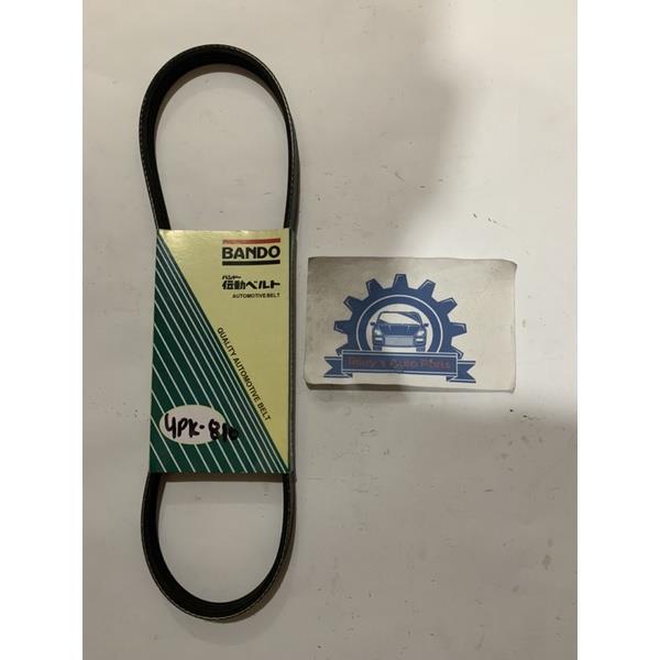 BANDO FAN BELT 4PK-810 POWER STEERING NISSAN SENTRA 90-00 | Lazada PH