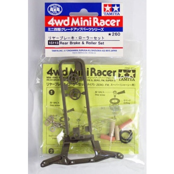 Tamiya Mini 4wd parts 15113 technical brake set | Lazada PH