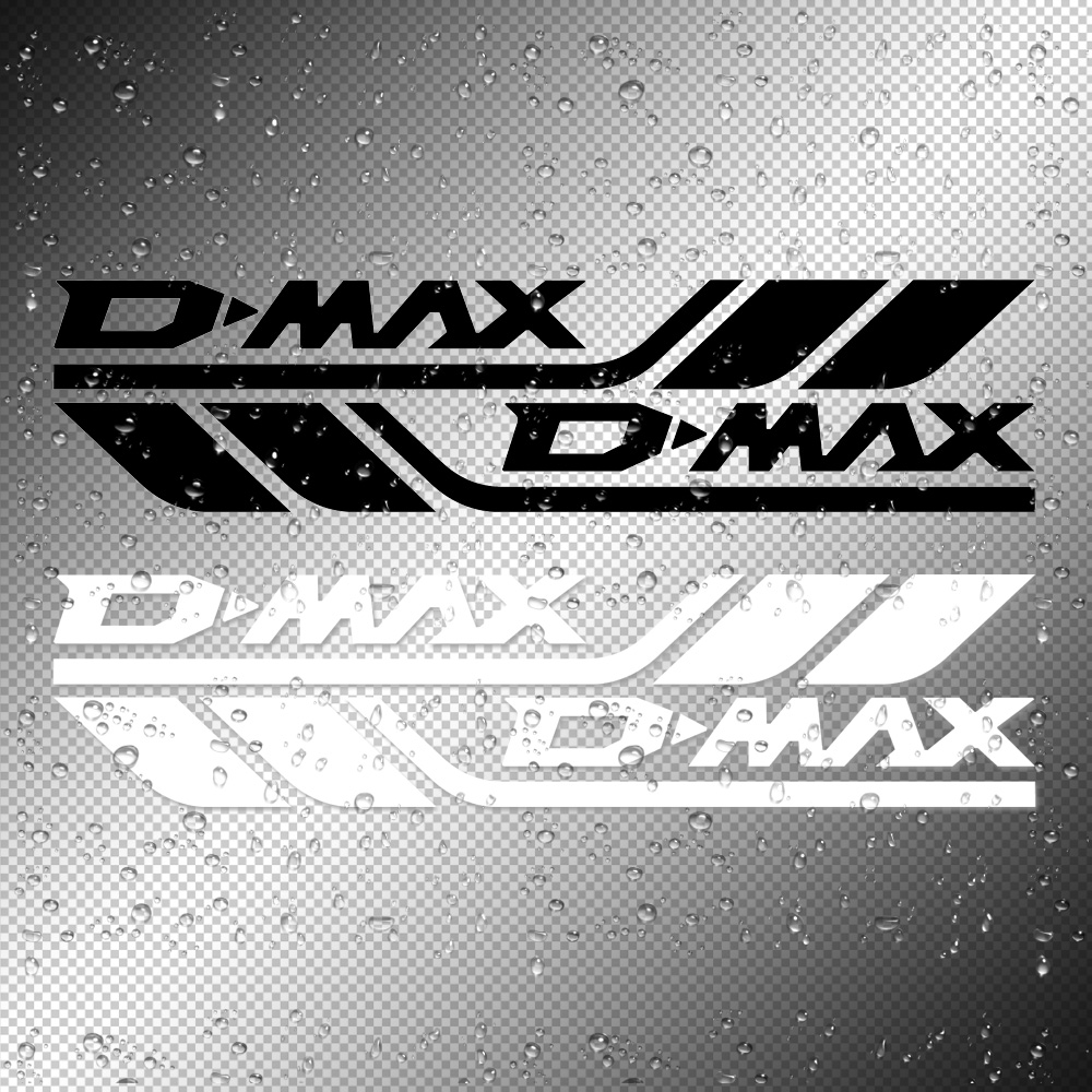 Isuzu Dmax Logo