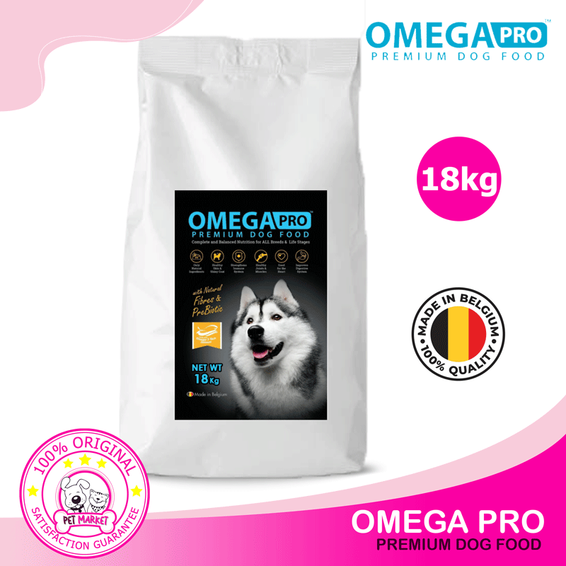 OMEGA PRO PREMIUM DOG FOOD MINI KIBBLE 18KG | Lazada PH