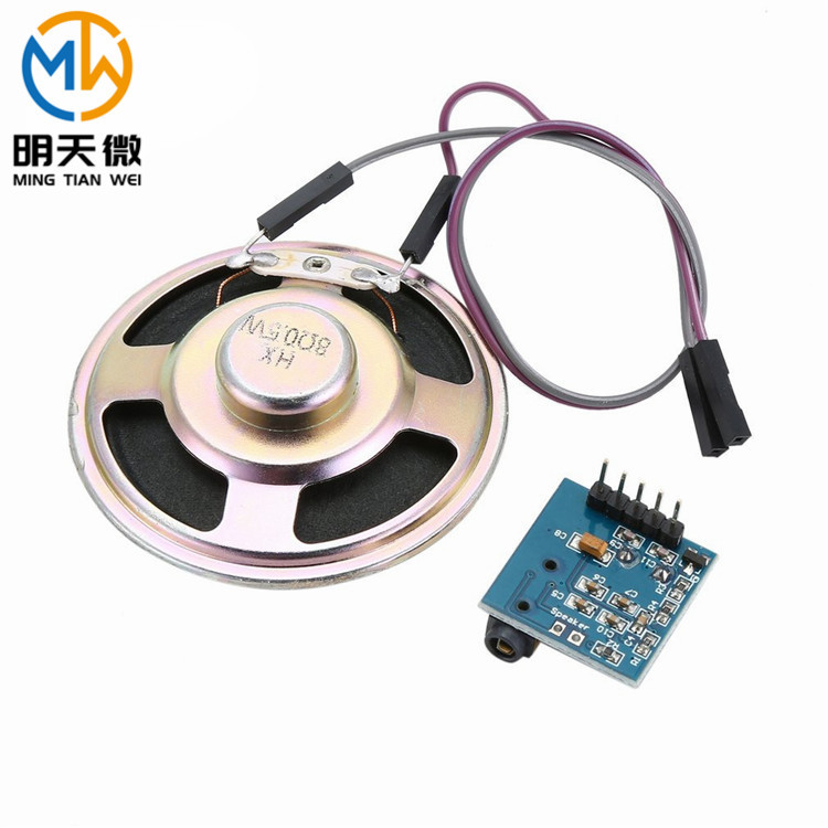 Speech synthesis module text-to-speech TTS live voice SYN6288 send VB ...