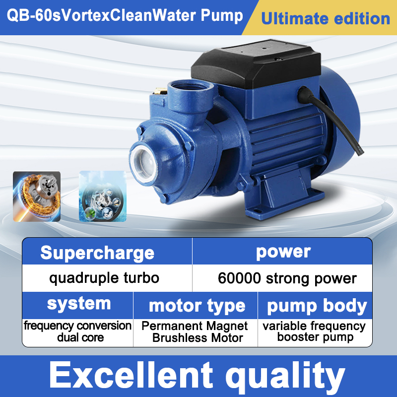 Electric Water Pump Peripheral Booster Pump 1/2HP 0.5HP Heavy Duty ...