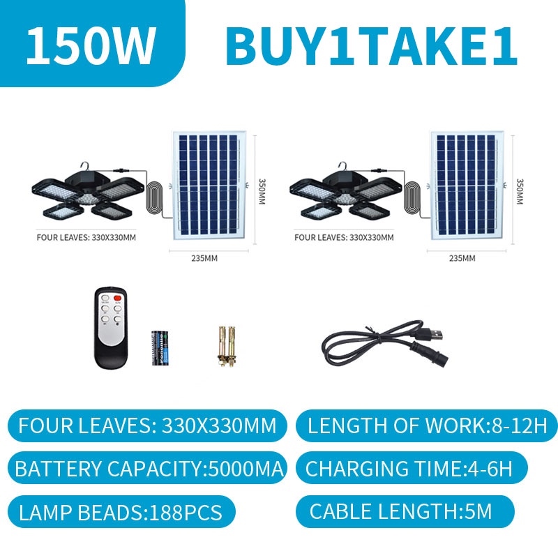 solar ceiling light foldable fan blade light 200W solar lights 100W ...