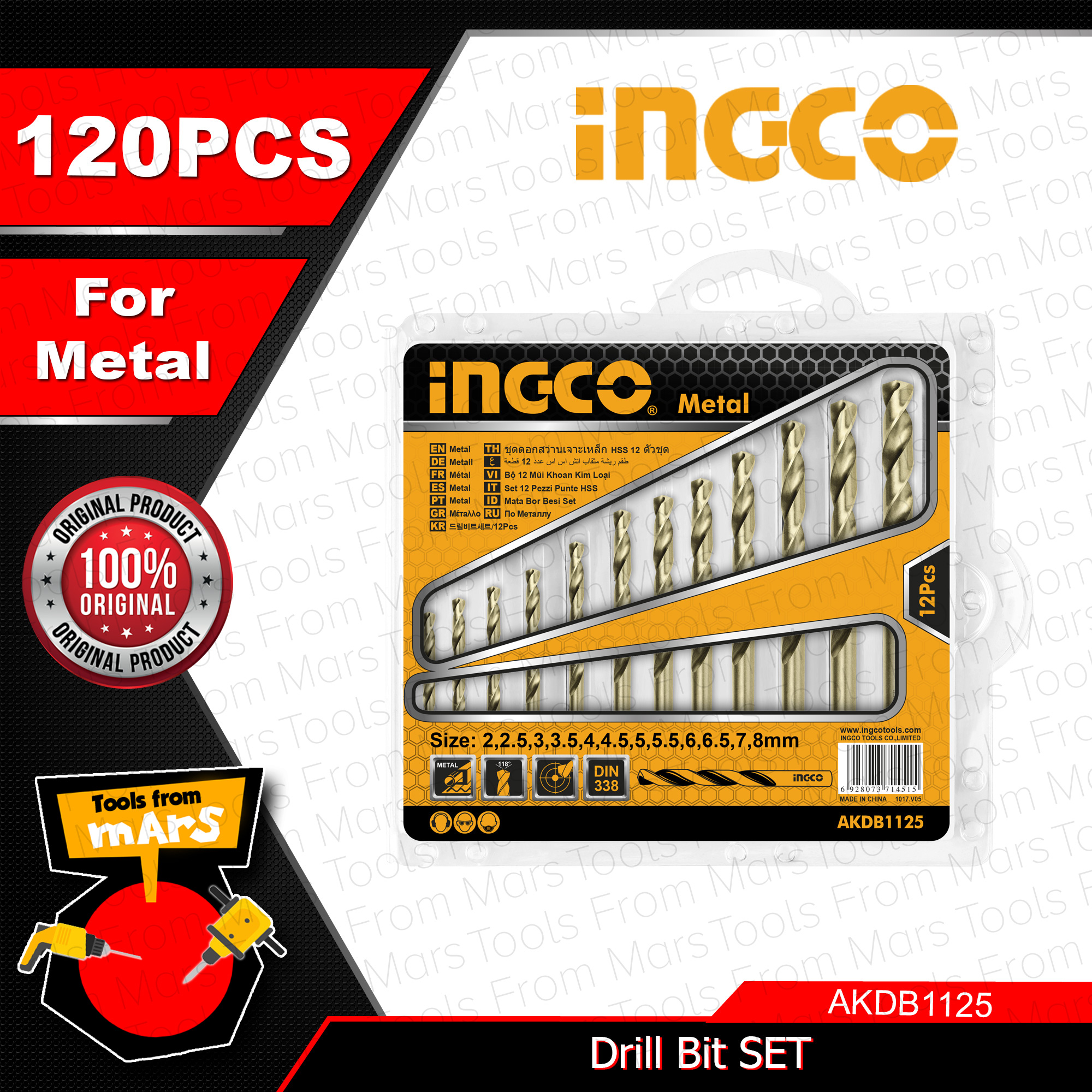 INGCO 12PCS Cobalt HSS Drill Bit SET AKDB1125 •TOOLS FROM MARS• IHT ...