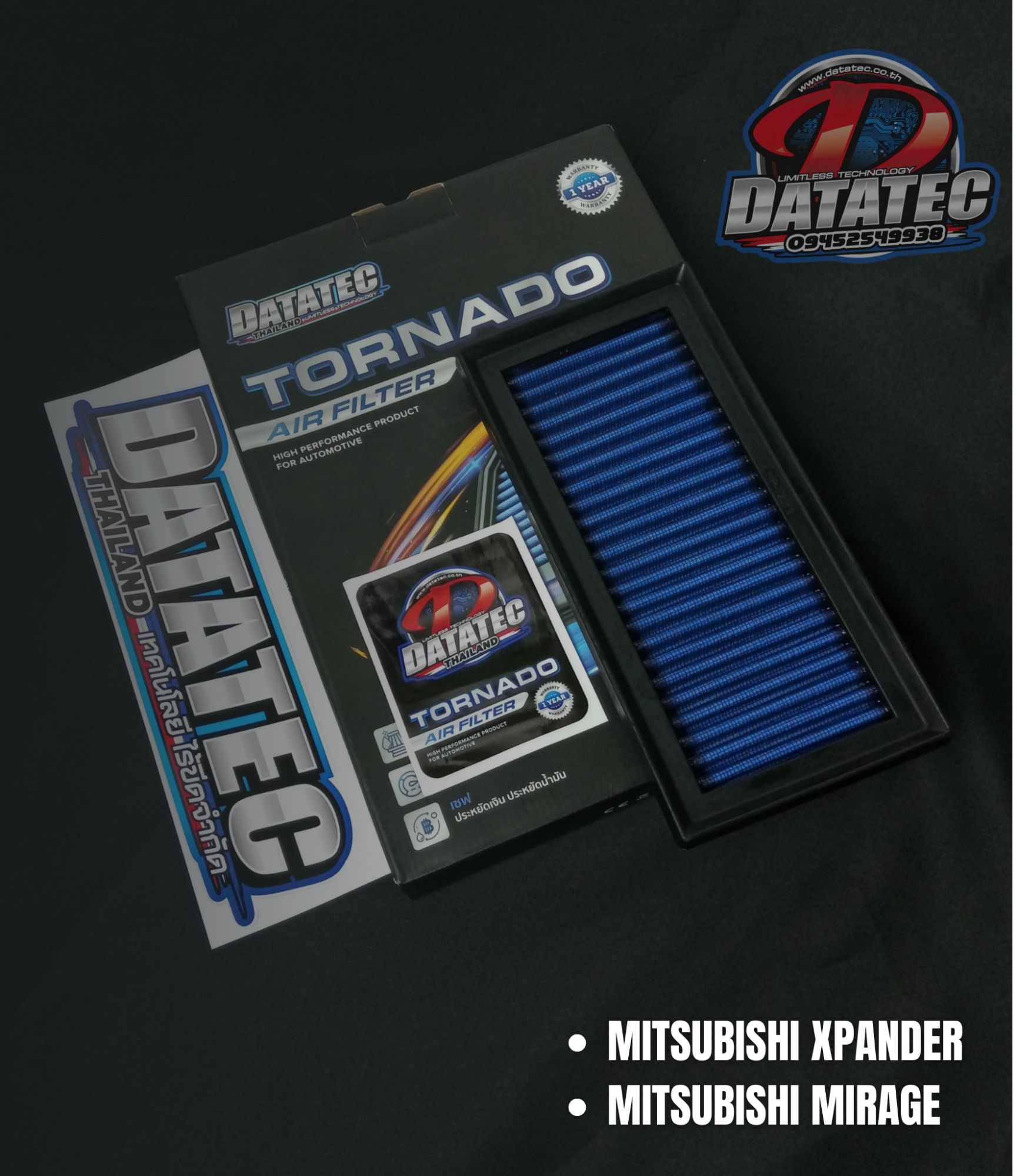 Datatec Tornado Air Filter For Mitsubishi Mirage Xpander Made in ...