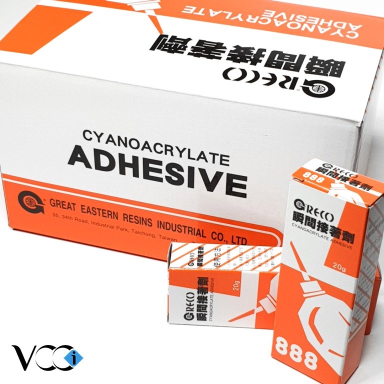 Greco Shoe Glue 888 Cyanoacrylate Adhesive 20g (25pcs/1box) | Lazada PH