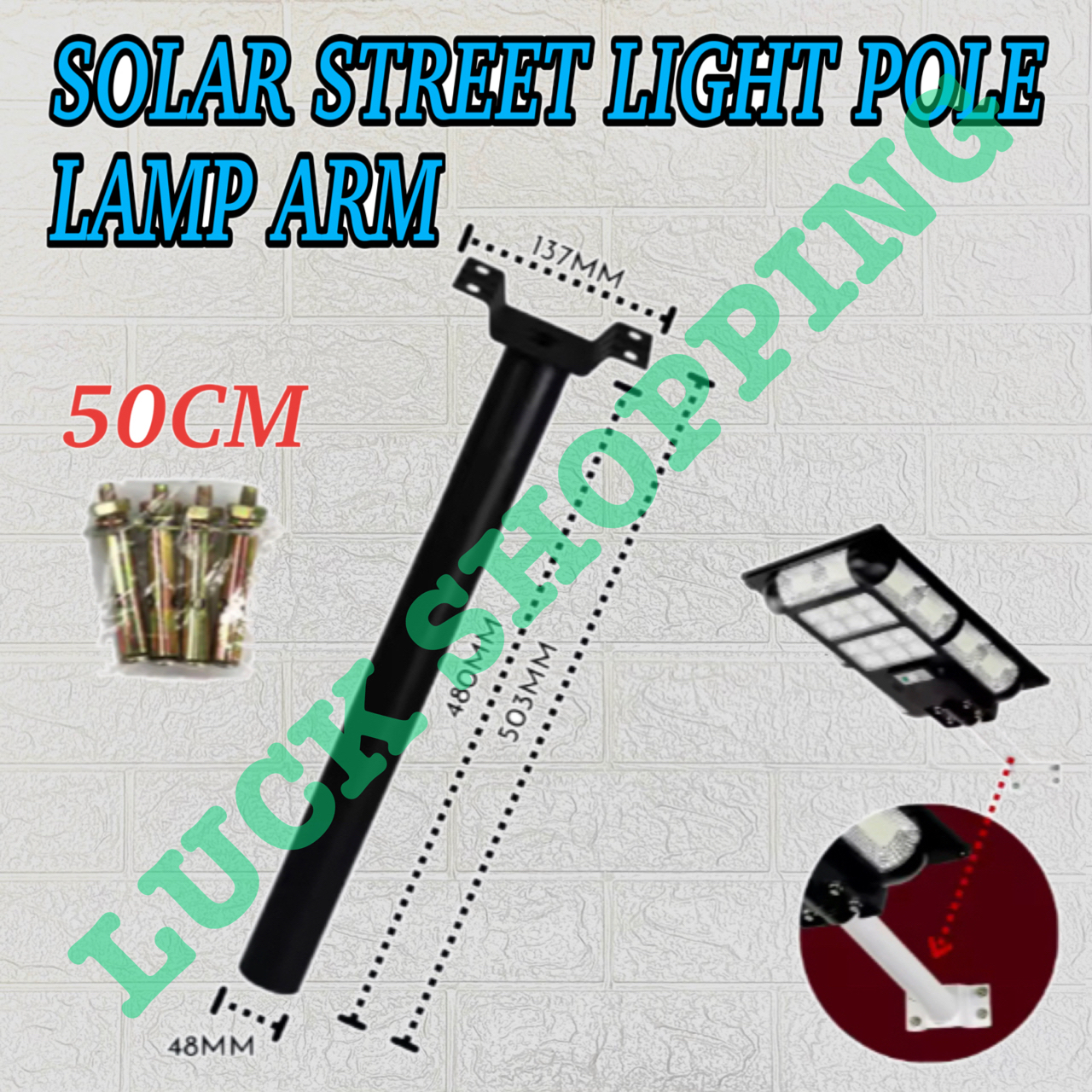 Bent Steel Arm Pole Straight Light Pole Wall Arm Pole For LED UFO Solar ...