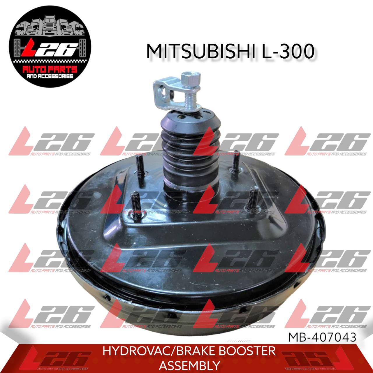 Mitsubishi L-300 L300 Brake Booster Assembly/Hydrovac Assembly MB ...