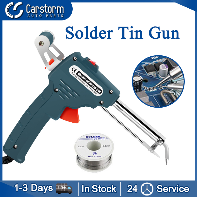 60W Manual Welding Gun Soldering Tin Gun 220V Adjustable Temperature ...
