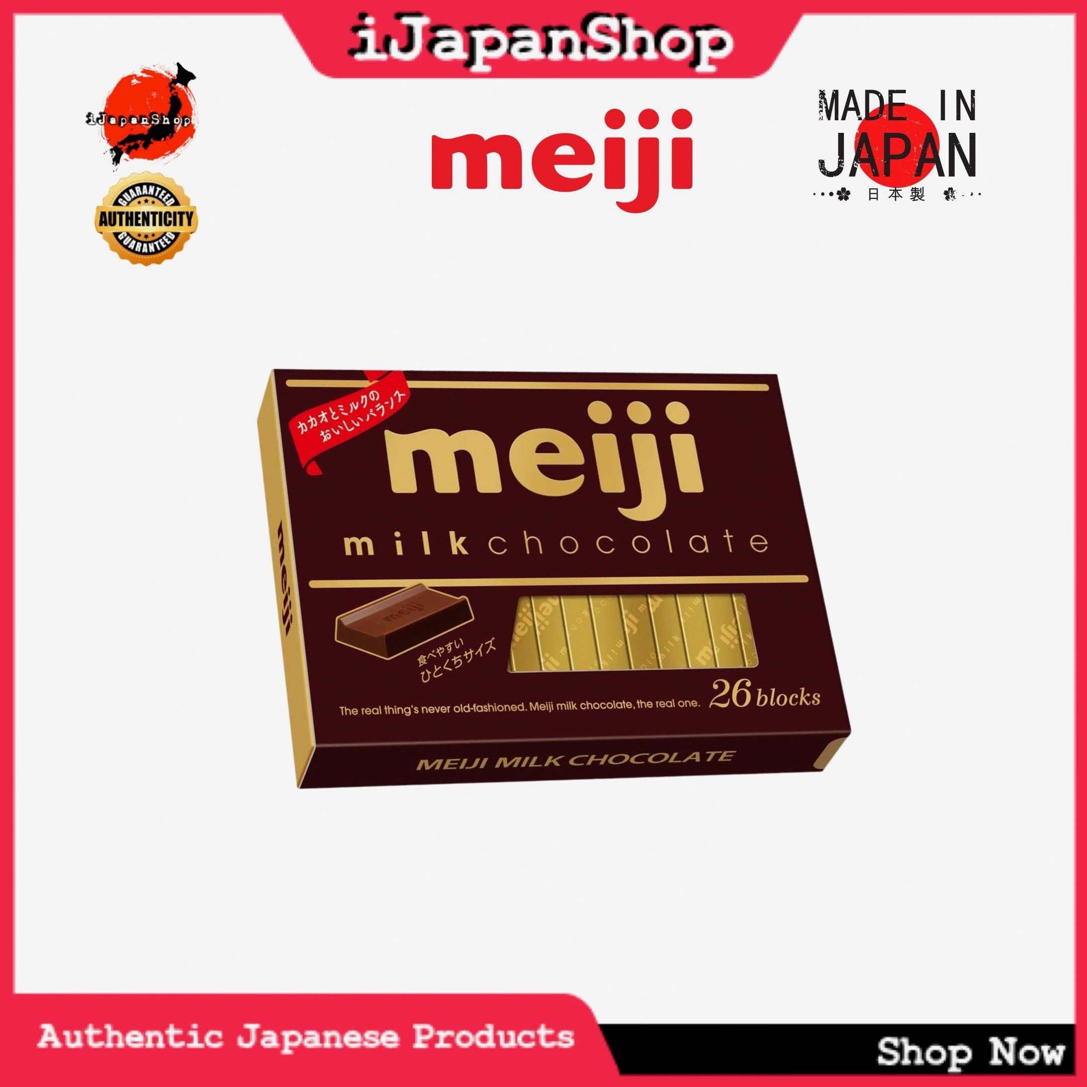 MEIJI JAPAN MILK CHOCOLATE GIFT BOX 26 PCS 120g | Lazada PH