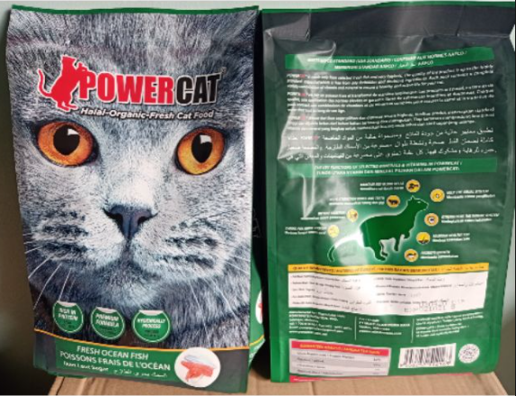 SPECIAL CAT URINARY 7KG- SPECIAL CAT ALL LIFE STAGES 7 KG - Monello ...
