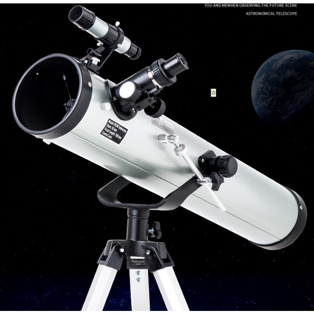 Telescope Monocular Astronomy Reflecting telescope Professional ...