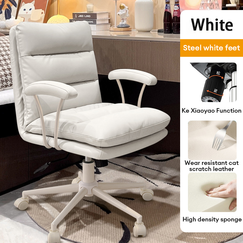 XUXU Office Chair 360° rotation Leather Office Chairs Ergonomic Chair ...