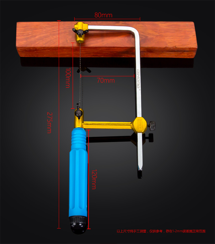 Fish woodworking saw hand saw U-saw Penguin saw blade wire saw blade ...