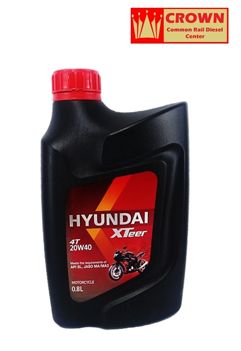 Hyundai Xteer 4T 20W40 Engine Oil for Motorcycle | Lazada PH