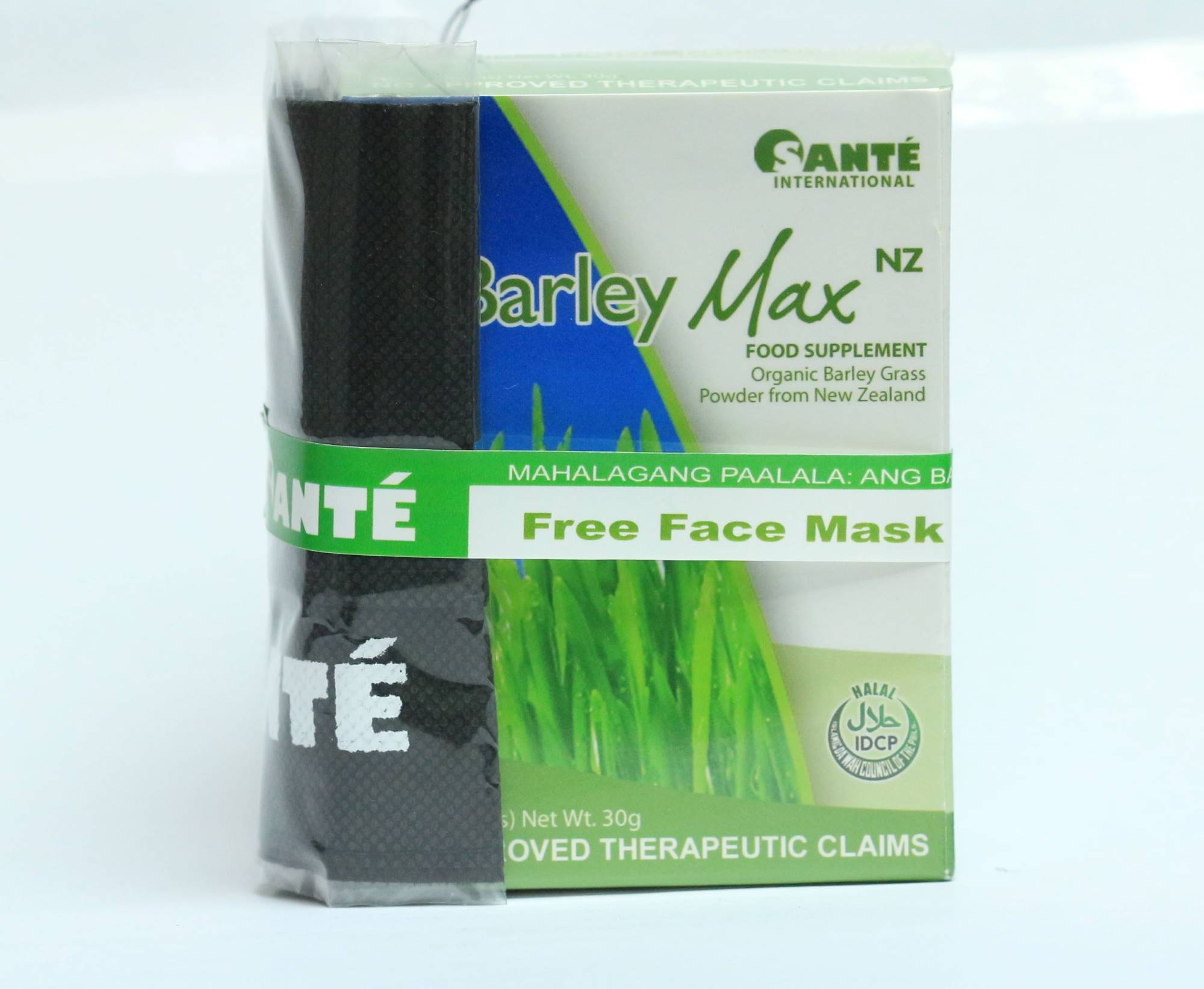 BARLEY Max Powder 1 Box 10s | Lazada PH