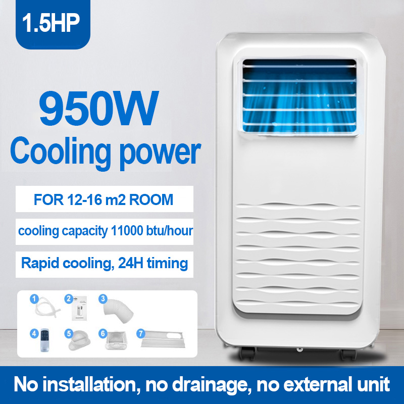 SHANBEN Portable mobile air conditioner, vertical air conditioner, 1HP wireless remote control ...