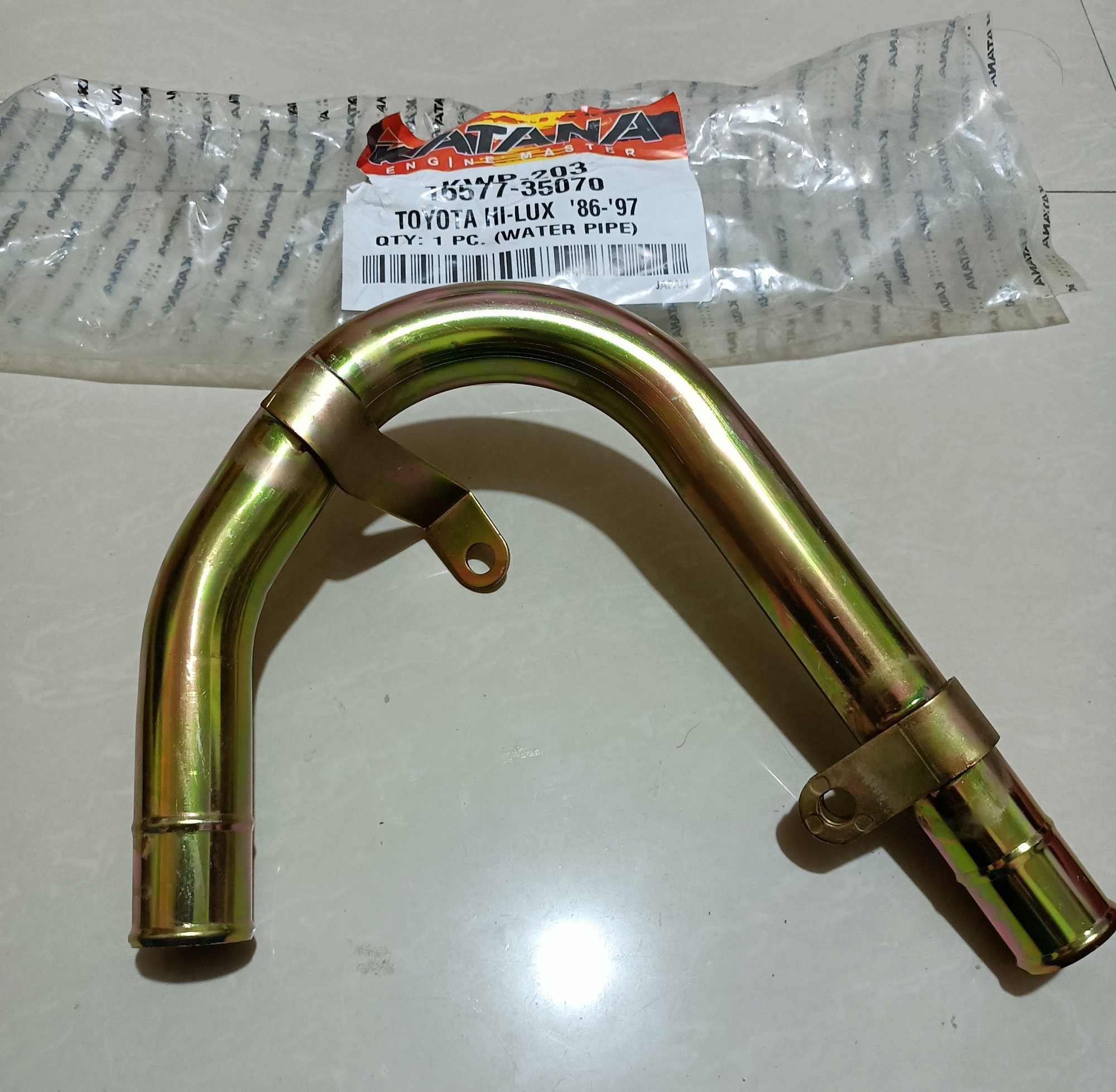 TOYOTA HILUX WATER PIPE 1986-1992 KATANA KWP-203 | Lazada PH