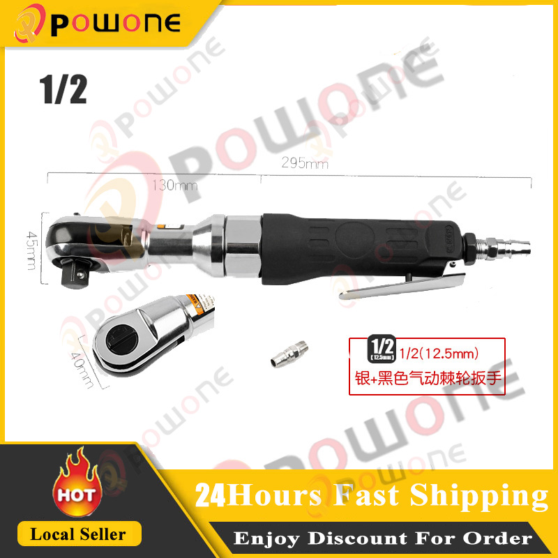 1/2" Square Head Drive Air Powered Drive Angle Impact Air Ratchet ...
