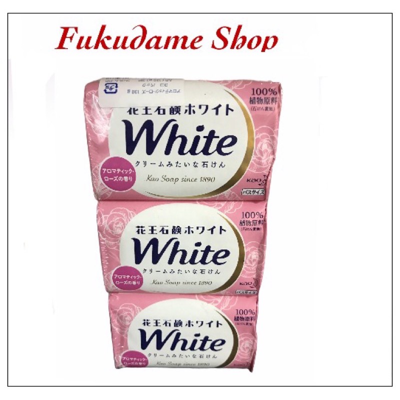 Kao White Aromatic Soap 130g (sold per piece) | Lazada PH