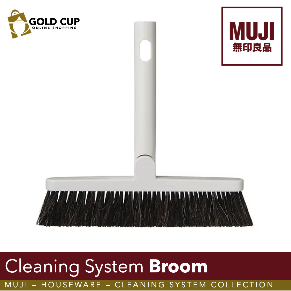 MUJI Cleaning System Broom (Houseware - Cleaning System) | Lazada PH
