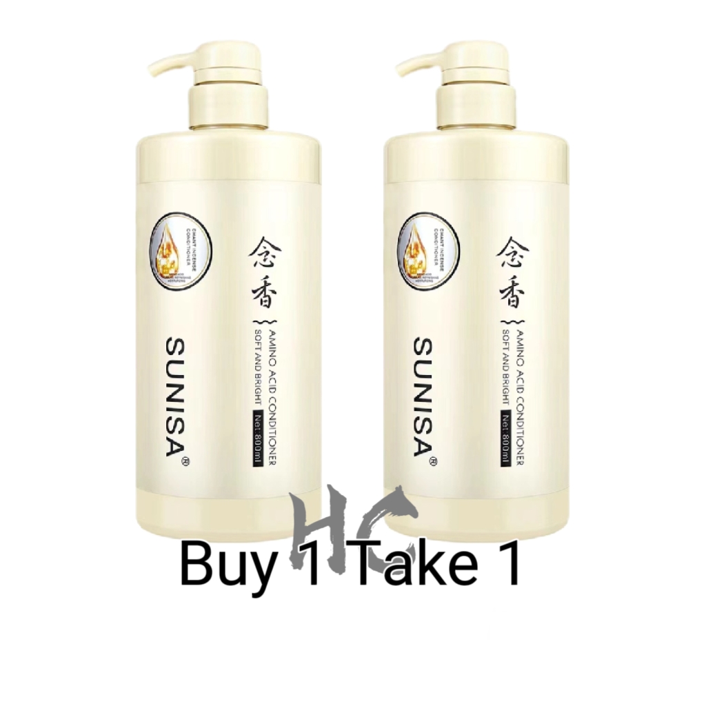 【Buy1 Take1】SUNISA SAKURA Japanese Hair Grower Shampoo 800ml | Lazada PH
