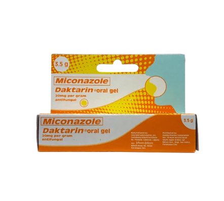 Daktarin 3.5 g (Para Sa Singaw) | Lazada PH