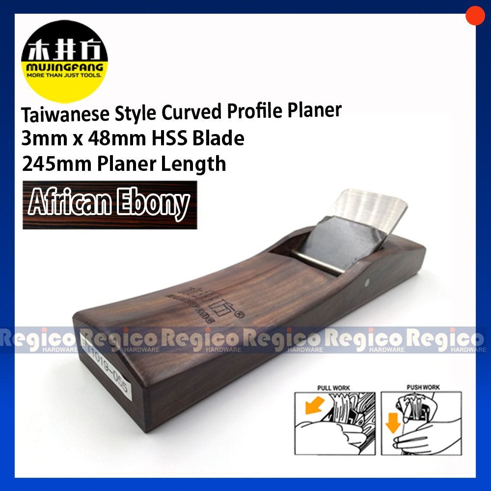 Mujingfang African Ebony Curved Profile Hand Planer (FT1019-055) Regico ...