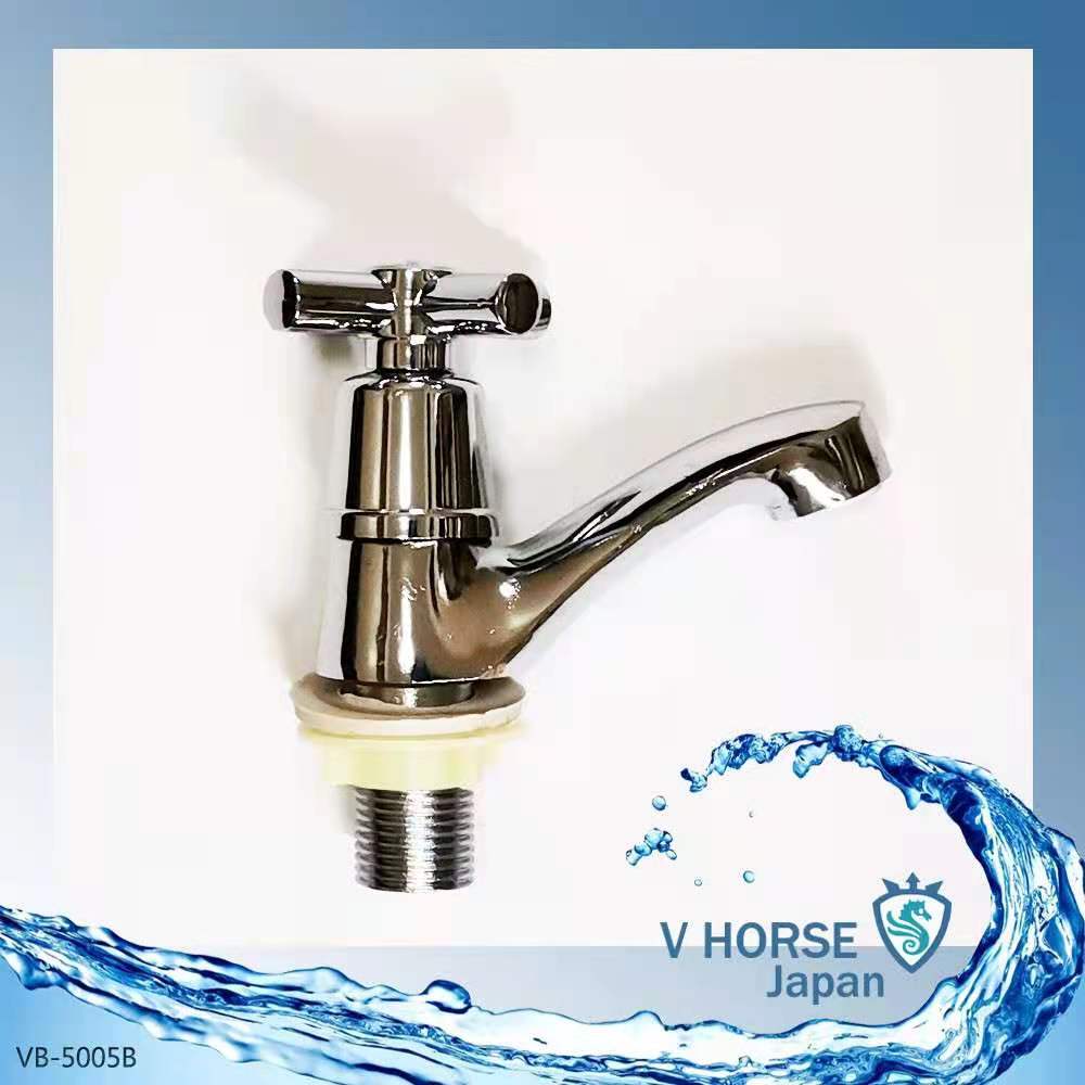 V HORSE* Lavatory Faucet for Bathroom Kitchen Sink Faucet VH-5005B ...