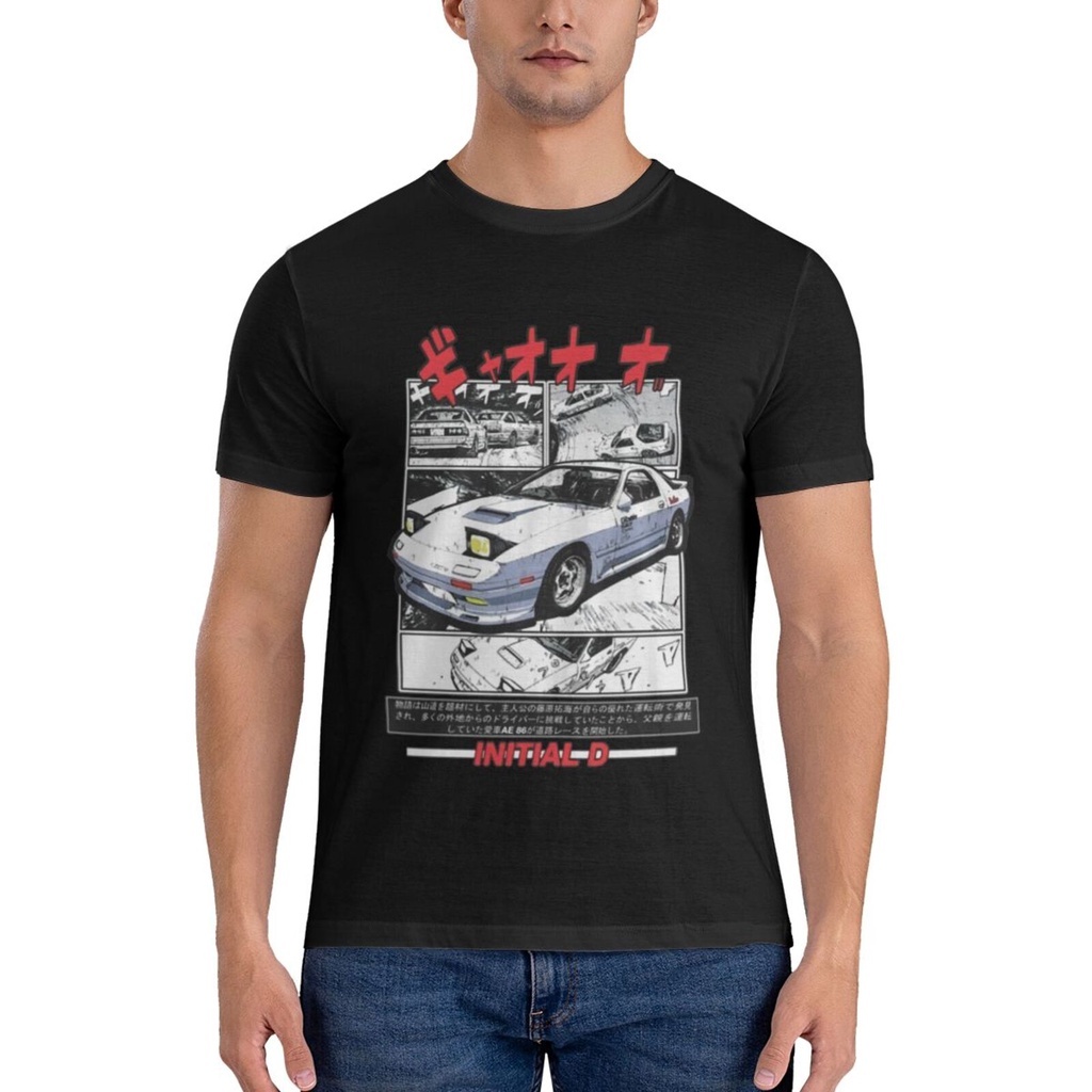 WAITINGYOU JDM CULTURE AE86 T-SHIRT "GHOST OF AKINA TEE" | Lazada PH