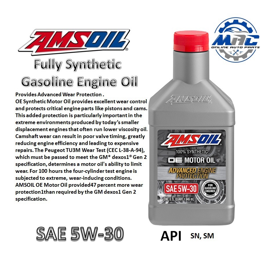 AMSOIL OE Motor Oil 5W-30 Fully Synthetic GAS ENGINE oil 1 Quart Buy 4 ...
