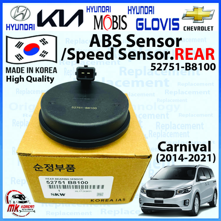 [REPLACEMENT] ABS Sensor/Wheel Speed Sensor. Rear. for Carnival(2014 ...