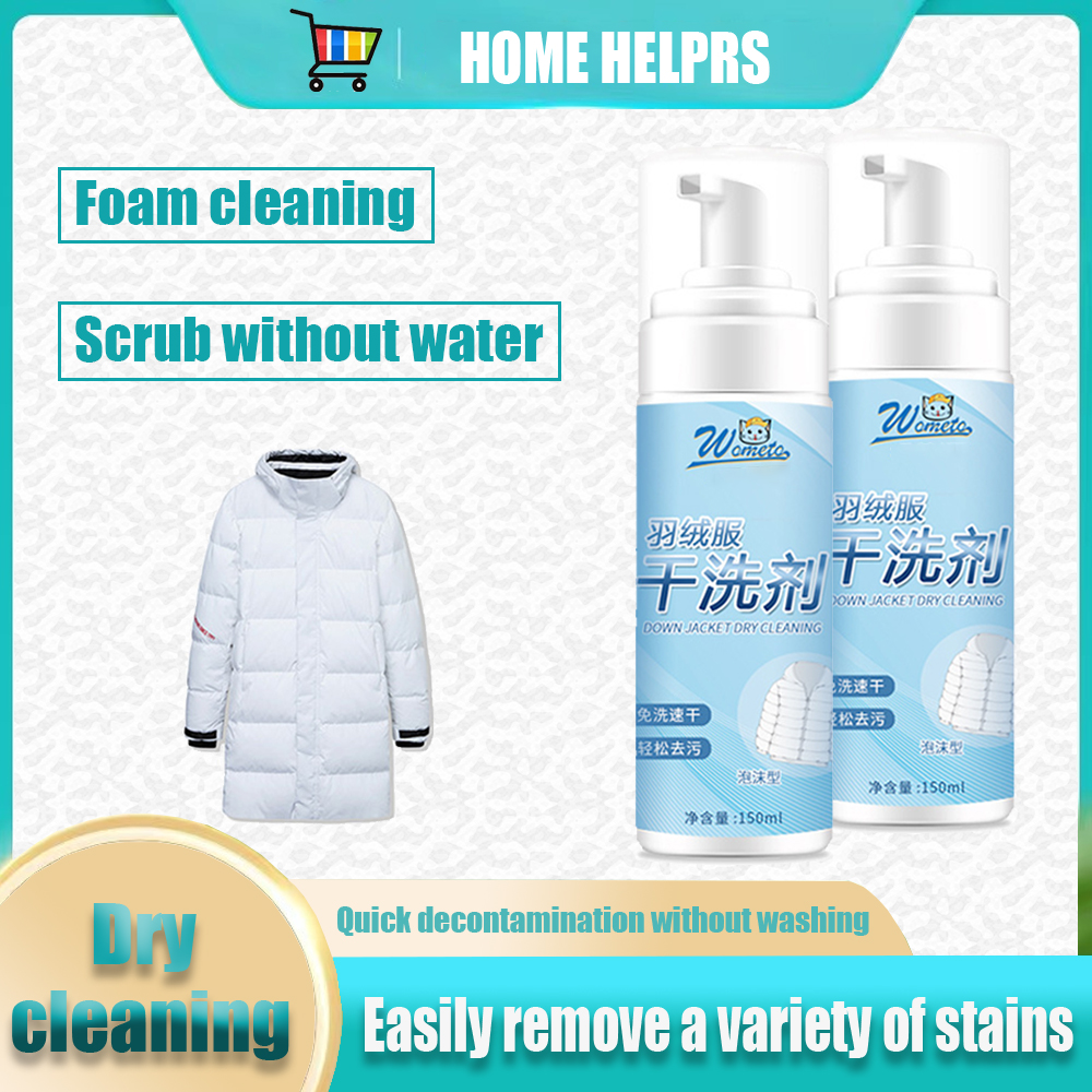 Dry Cleaning Liquid Clothes Stain Remover Dry Cleaning Foam No-Clean ...