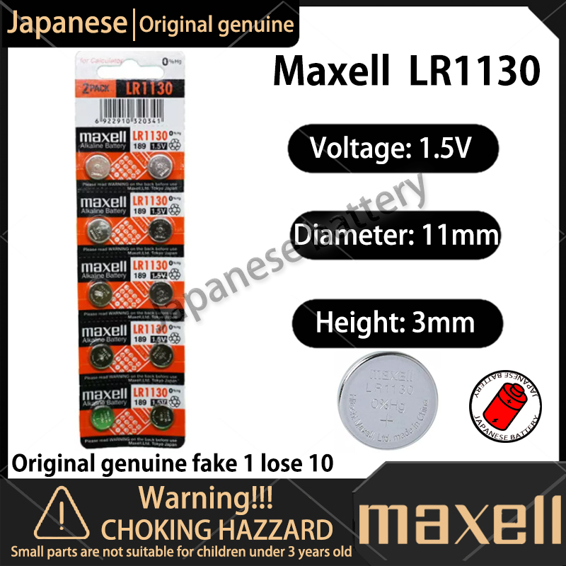 Maxell LR1130 1.5V Alkaline Button Cell AG10, G10, LR1130, LR54 (1Pad / 10Pcs) | Lazada PH