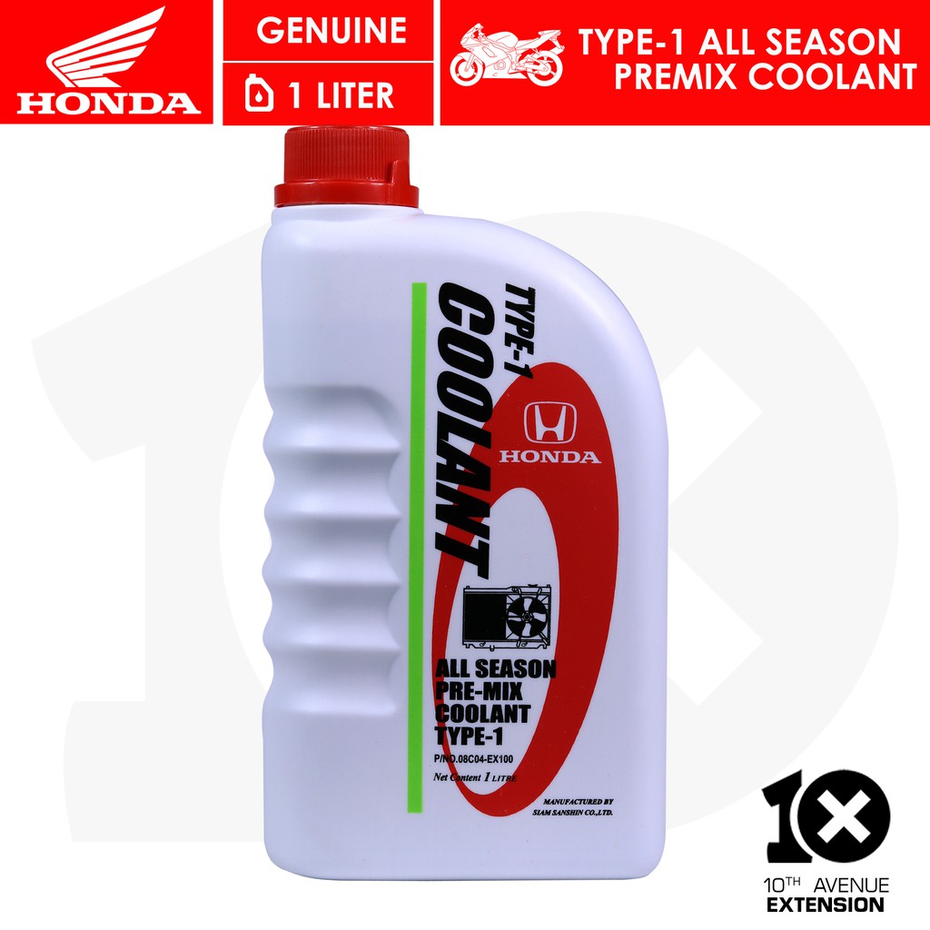 10thX Honda Genuine Coolant Type-1 All Season Premix for MotorcyclehdN ...