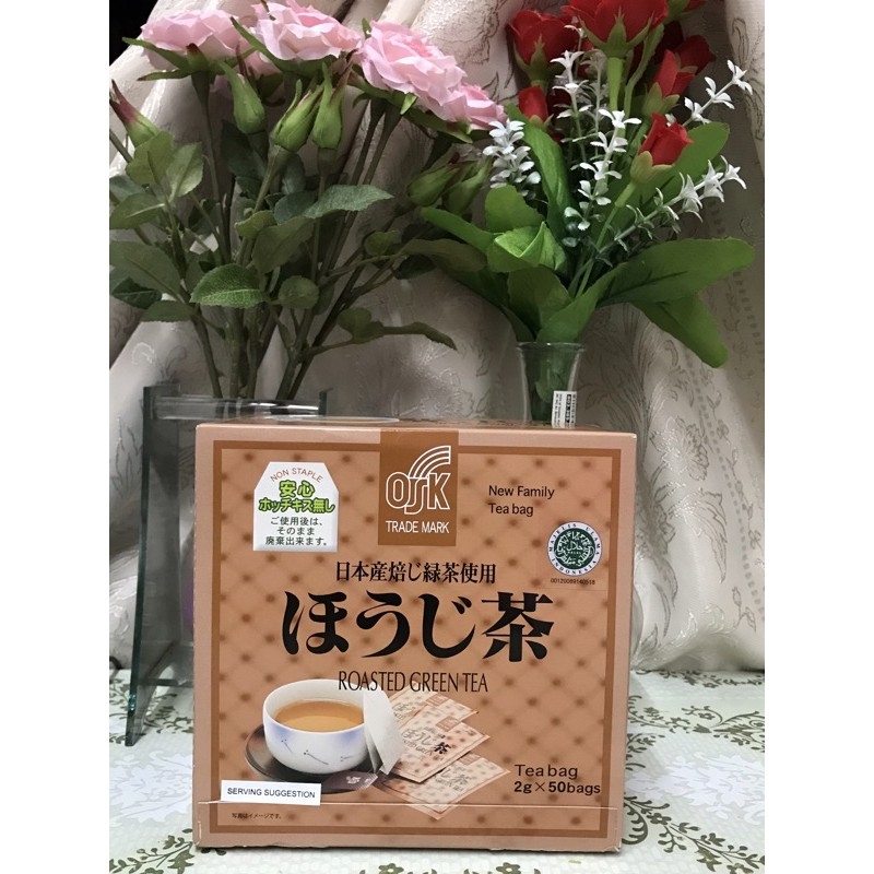 OSK 100 Japanese Green Tea Leaves 50/60 Individually Wrapped and Staple ...