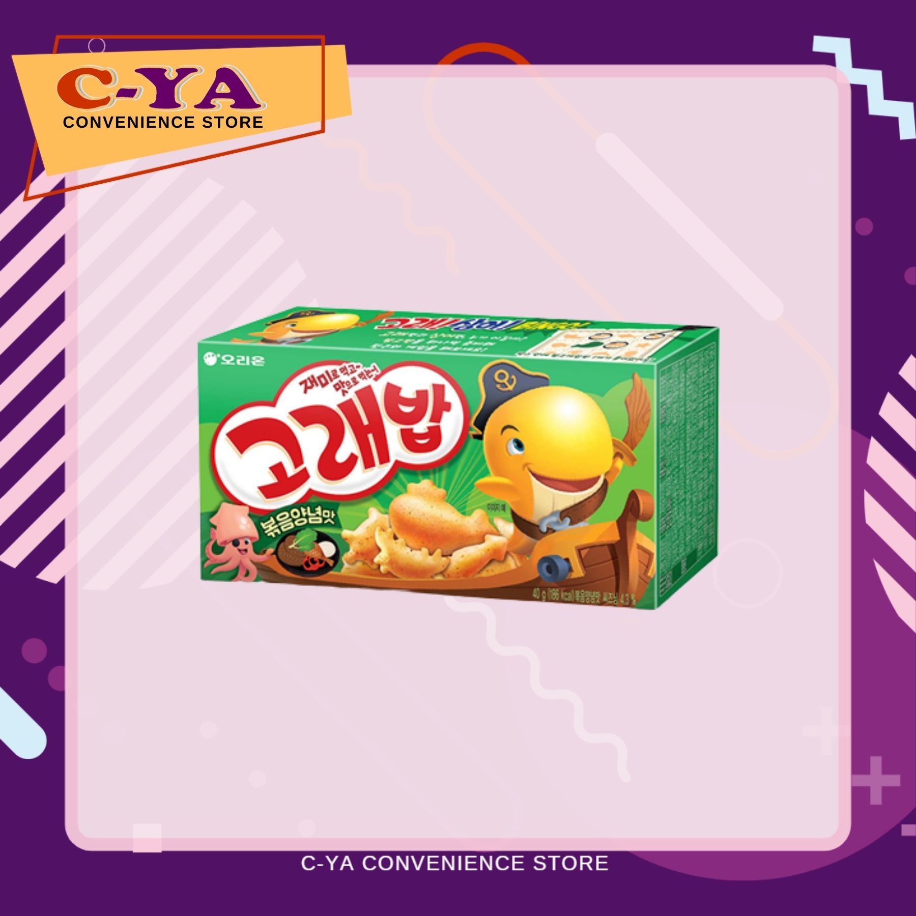ORION WHALE RICE CRACKERS 46G | Lazada PH